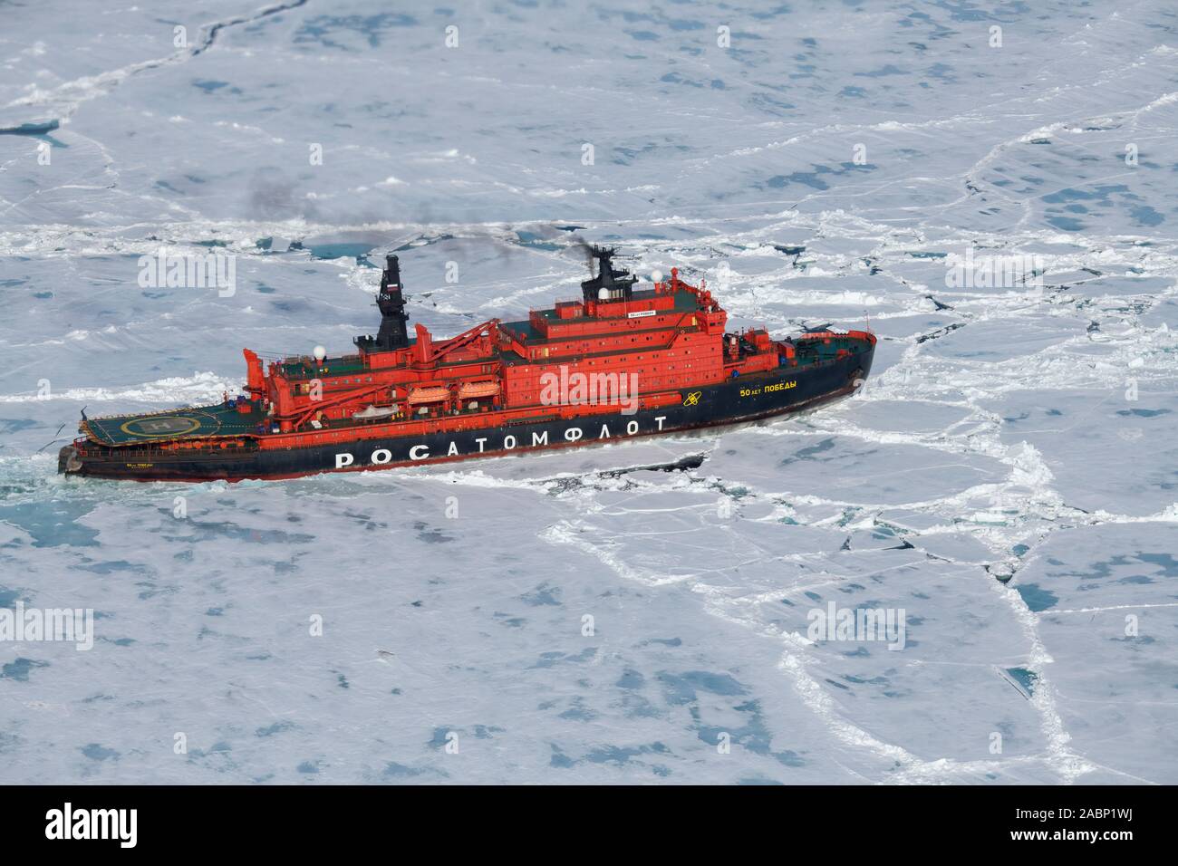Russia. Aerial view of Russian nuclear icebreaker, 50 Years of Victory ...