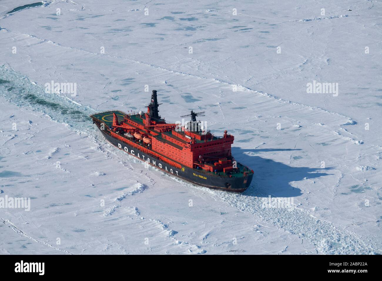 Russia. Aerial view of Russian nuclear icebreaker, 50 Years of Victory ...