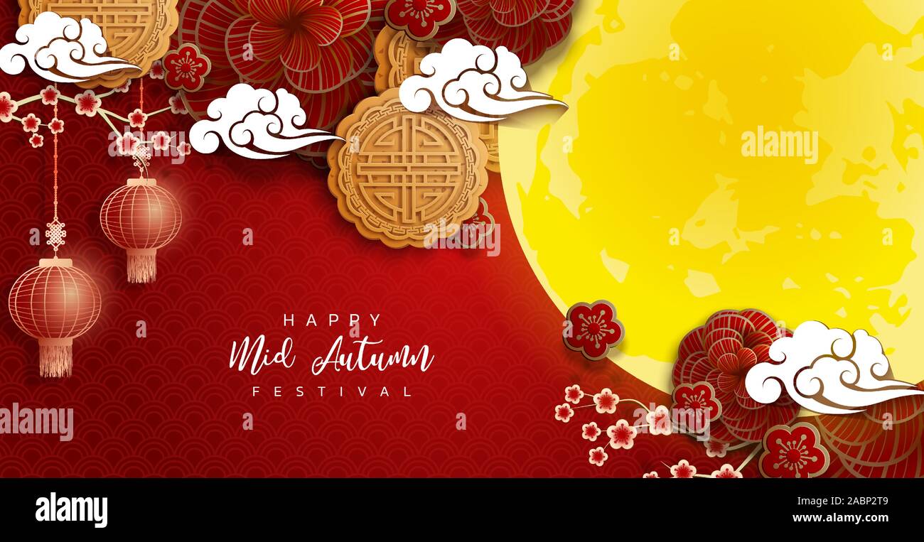 Chinese mid autumn festival background. The Chinese character " Zhong ...