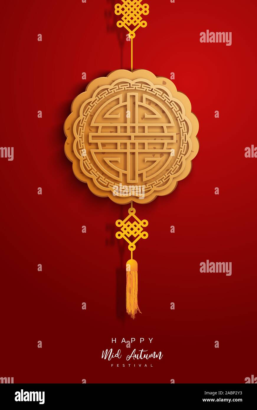 Chinese mid autumn festival background. The Chinese character " Zhong ...