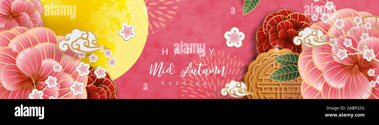 Chinese mid autumn festival background. The Chinese character " Zhong ...
