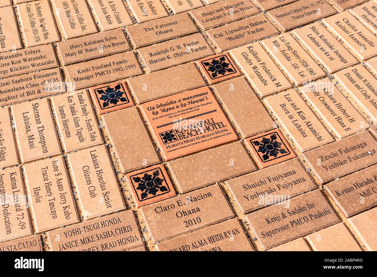 Pioneer Sugar Mill, Donation Bricks Stock Photo - Alamy