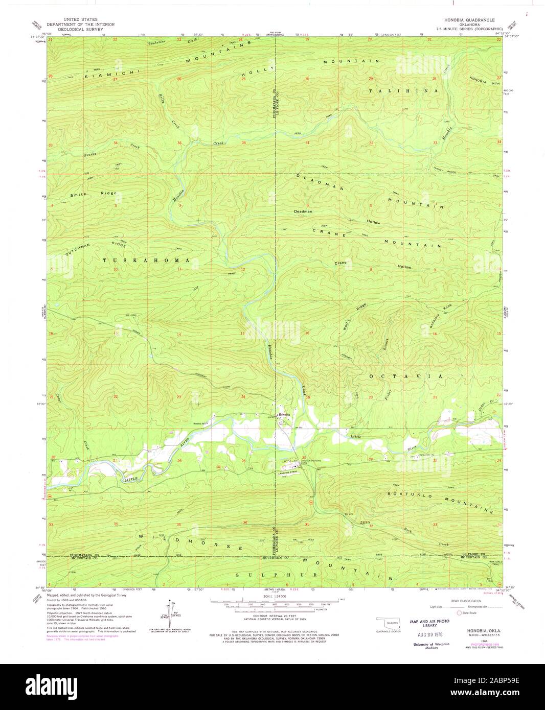 Honobia Cut Out Stock Images & Pictures - Alamy