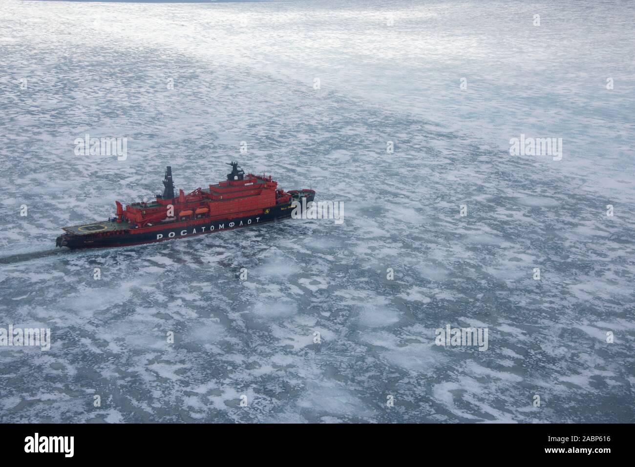 Overview ice sailing hi-res stock photography and images - Alamy