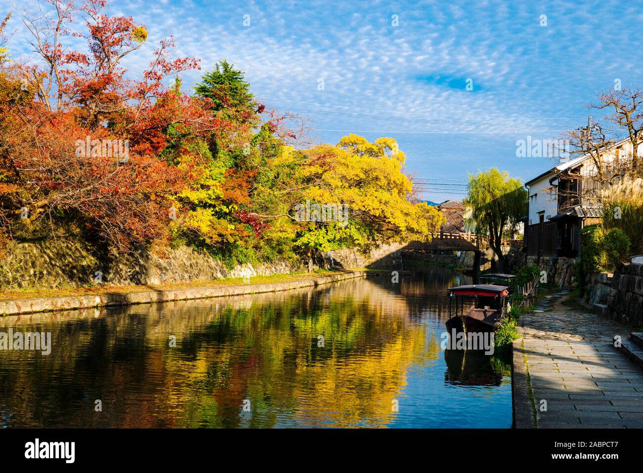 Hachiman-bori canal in Omihachiman, Shiga Prefecture, Japan. After ...