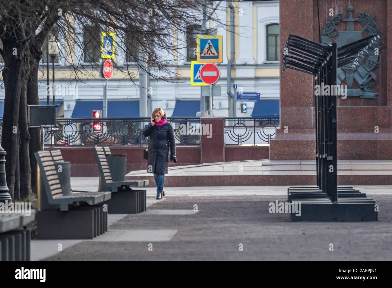 Russia, Moscow. Tsvetnoy Boulevard Stock Photo - Alamy