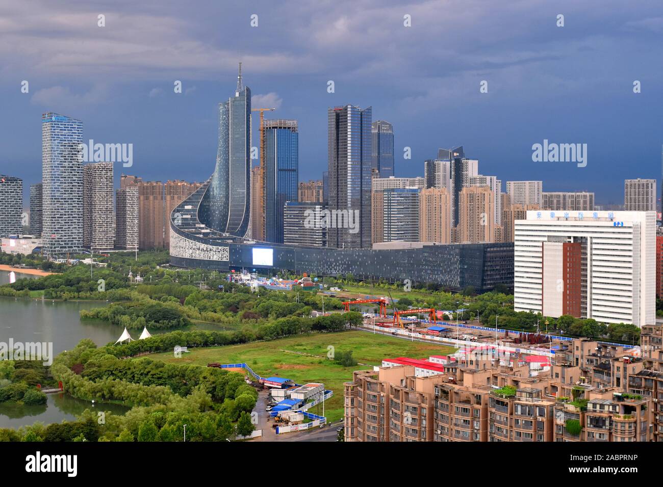 Modern Chinese city skyline and Anhui Television station, Hefei, Anhui ...