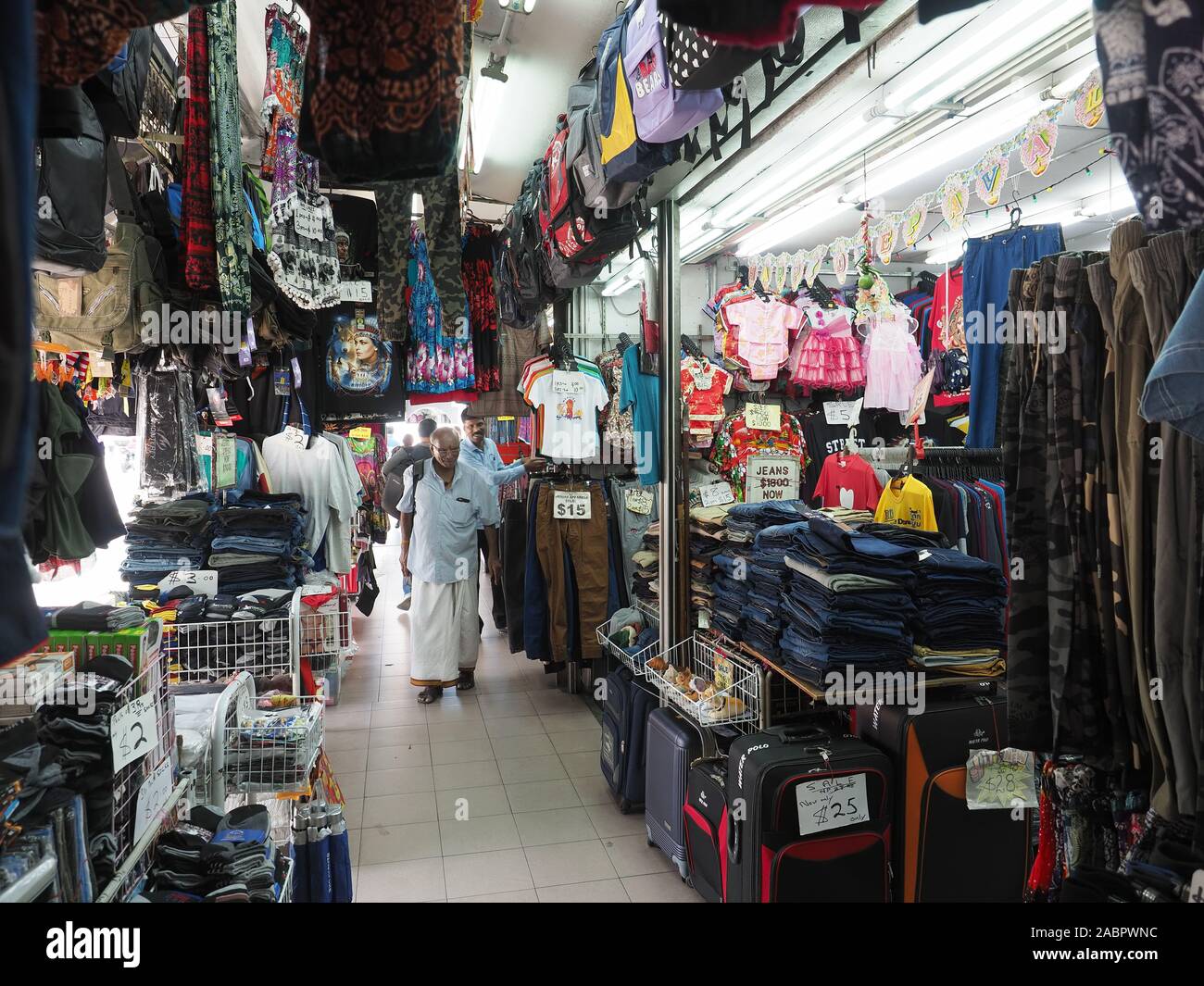 Indian shop interior hi-res stock photography and images - Alamy