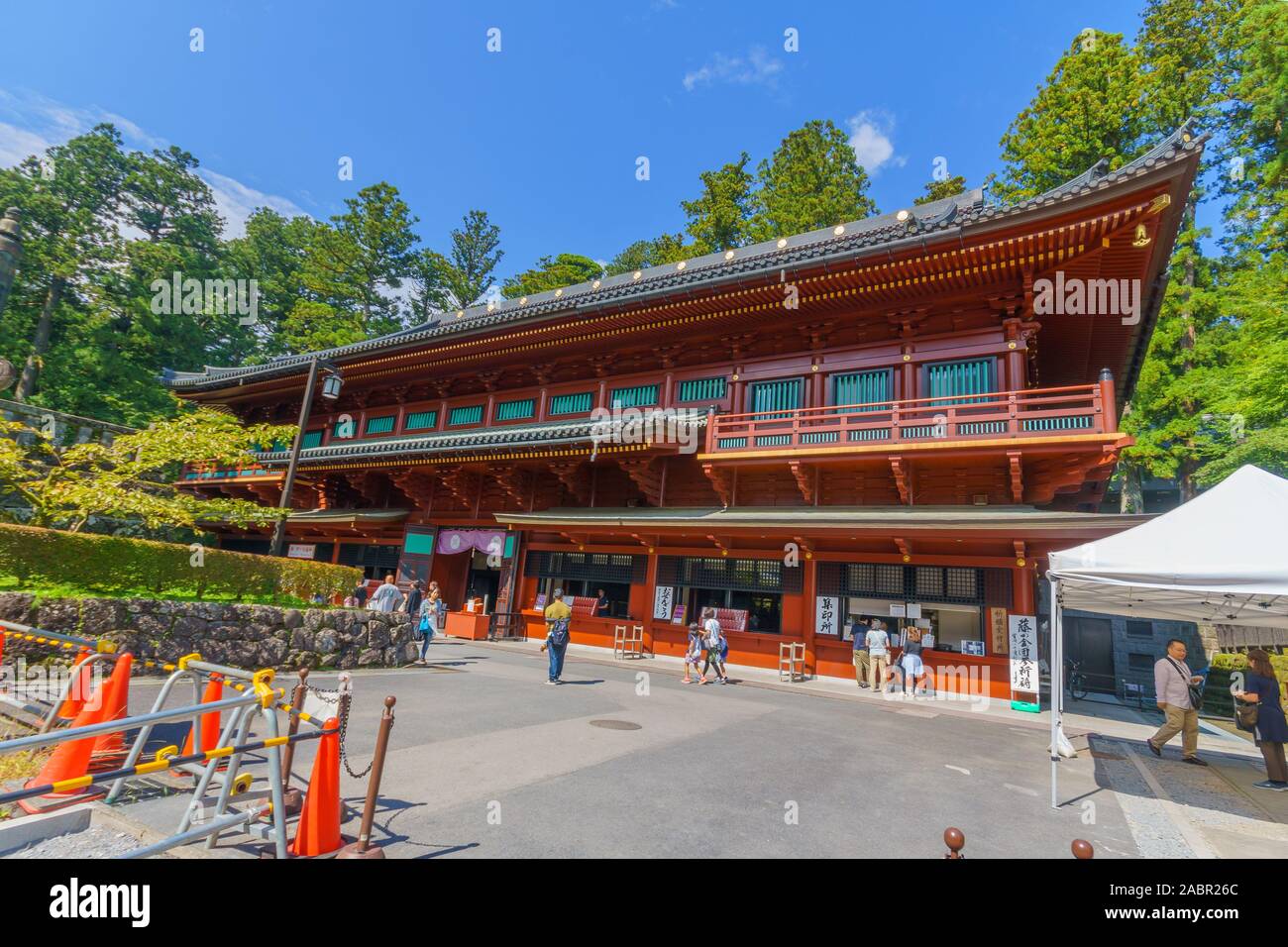 Nikko, Japan - September 29, 2019: View of the Rinnoji Temple, with ...