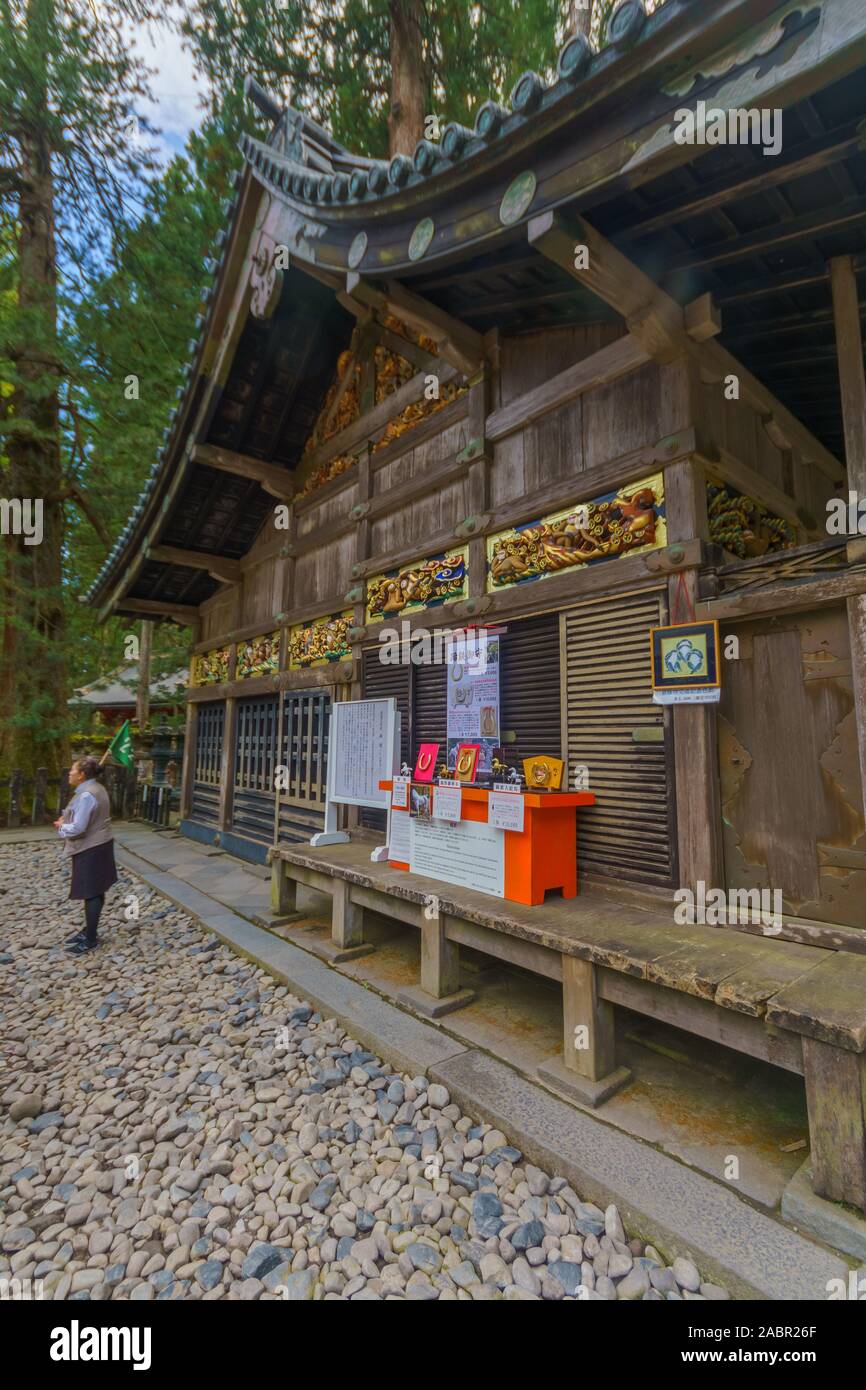 Nikko, Japan - September 29, 2019: View of the Shinkyusha, Tosho-gu ...