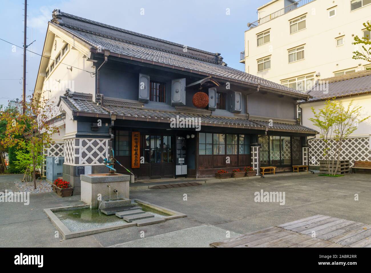 Nakamachi dori hi-res stock photography and images - Alamy