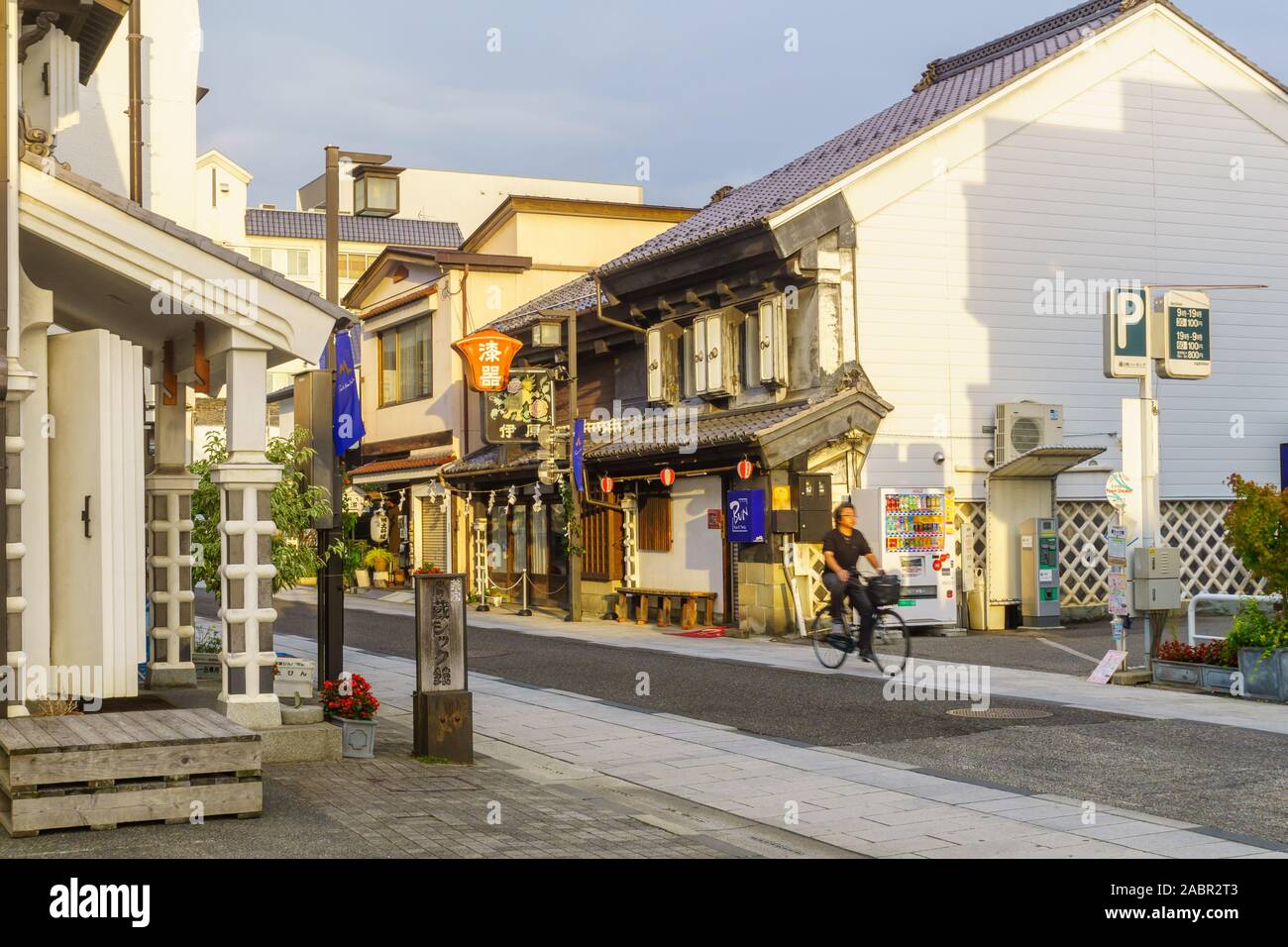 Matsumoto, Japan - October 1, 2019: View of the Nakamachi-dori street ...