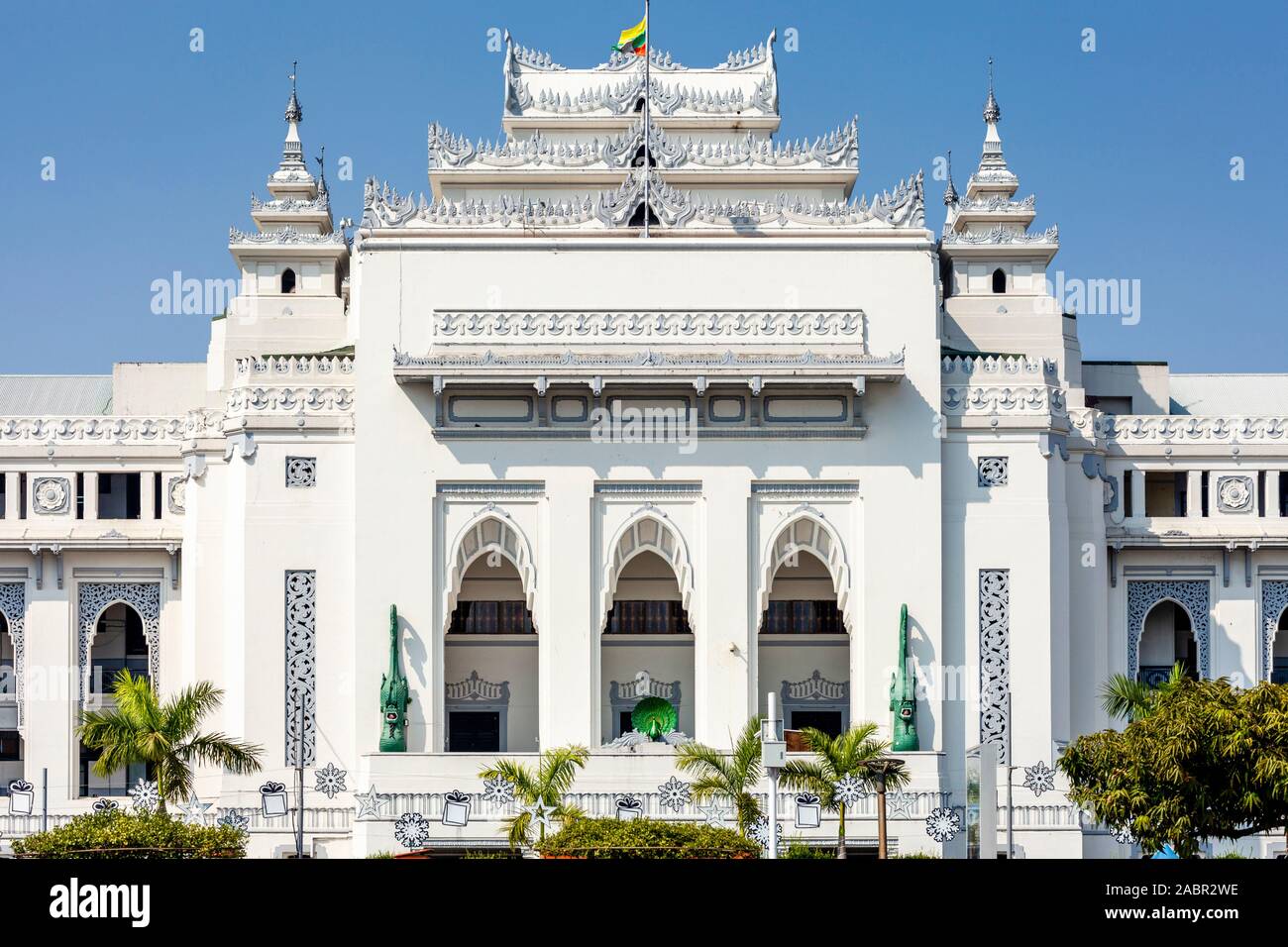Yangon City Hall, Yangon, Myanmar Stock Photo - Alamy