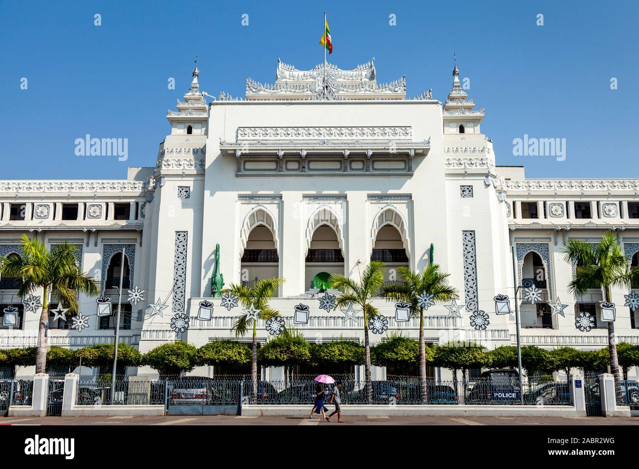 Yangon City Hall, Yangon, Myanmar Stock Photo - Alamy