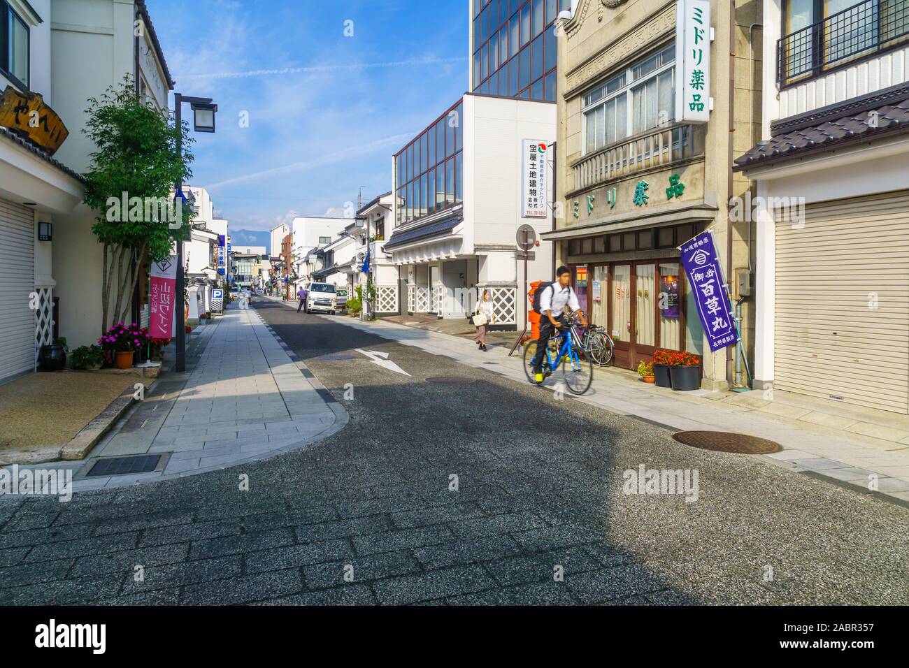 Matsumoto, Japan - October 1, 2019: View of the Nakamachi-dori street ...