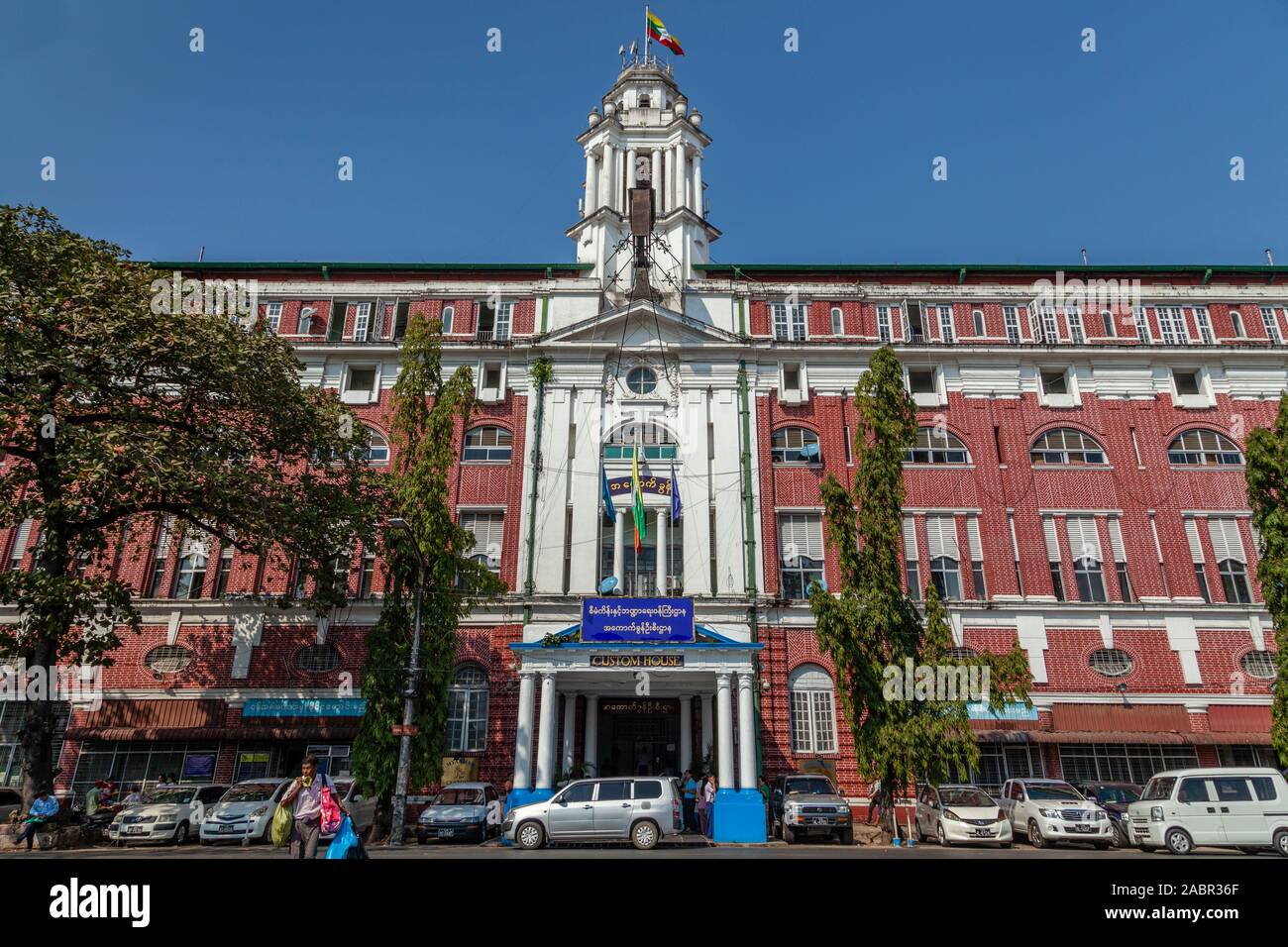 The Yangon Customs House Building, Yangon, Myanmar Stock Photo - Alamy