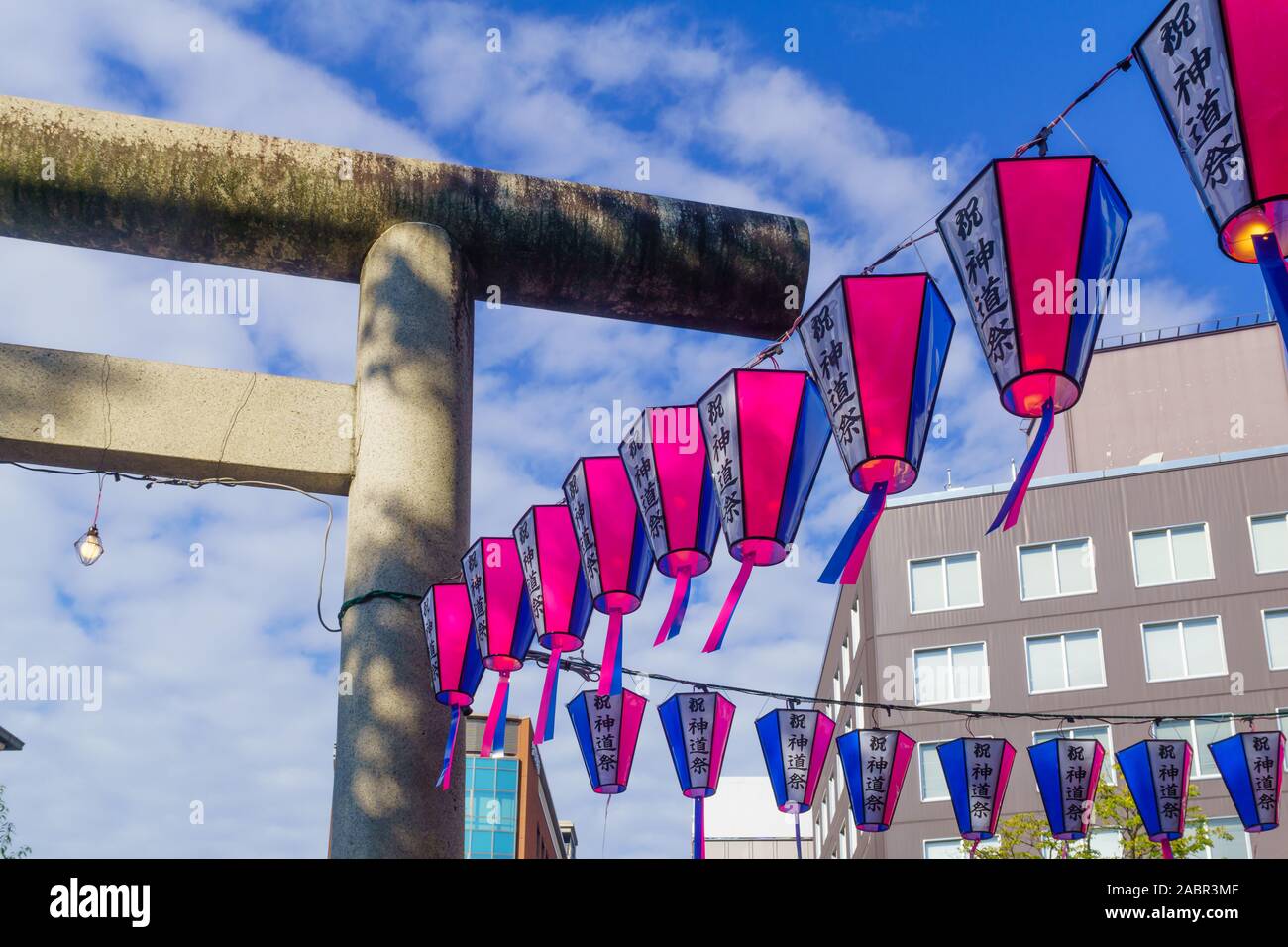 Matsumoto, Japan - October 2, 2019: Street decorations, as part of the ...