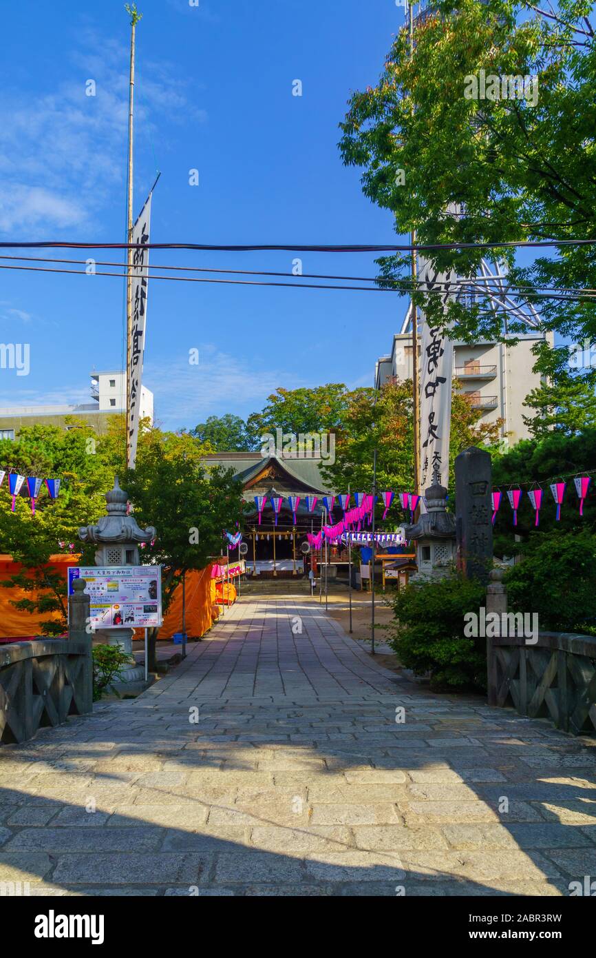 Matsumoto, Japan - October 2, 2019: View of shrine decorations, as part ...
