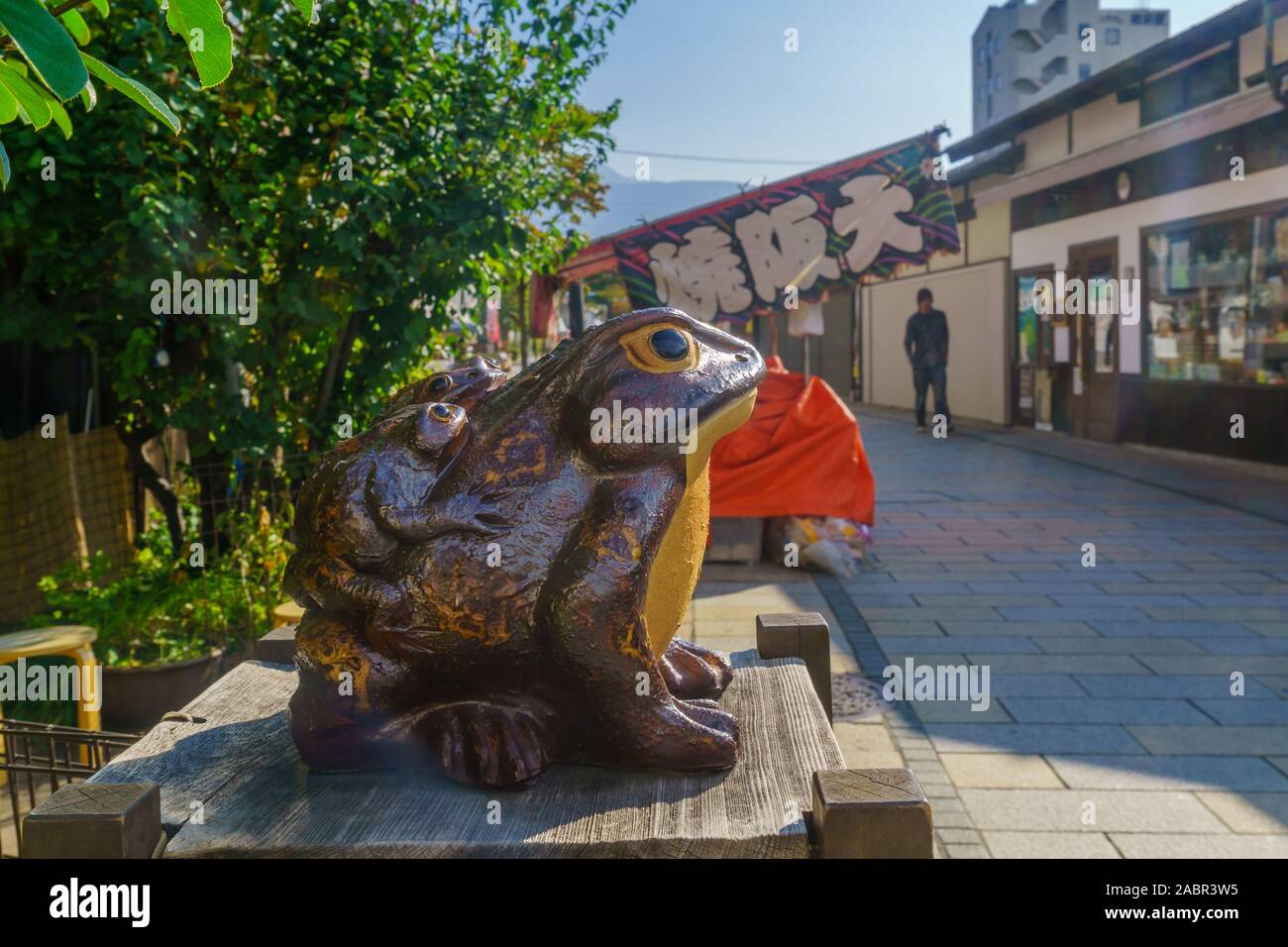Matsumoto, Japan - October 2, 2019: Symbolic Frog figure, in the ...