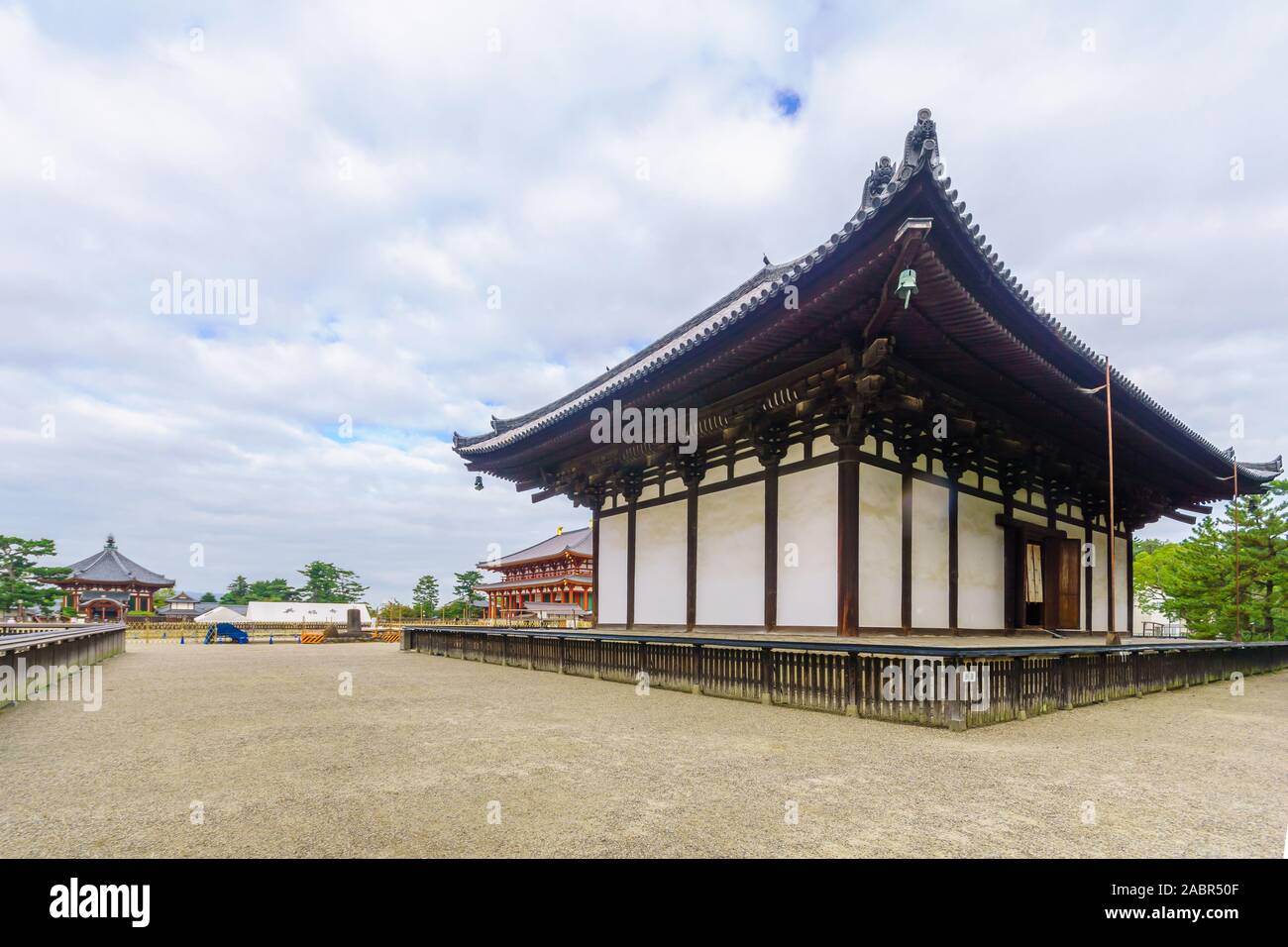 Kondo hall hi-res stock photography and images - Alamy