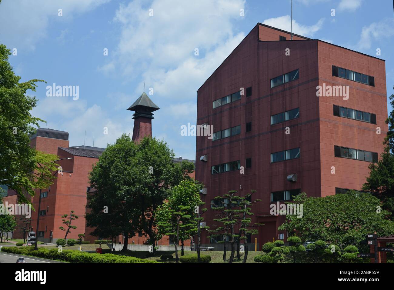 Structure japan university hi-res stock photography and images - Alamy