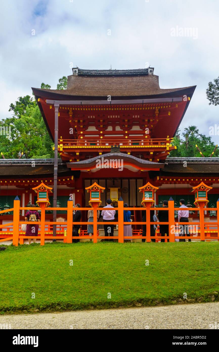 Japanese cultural symbol hi-res stock photography and images - Alamy