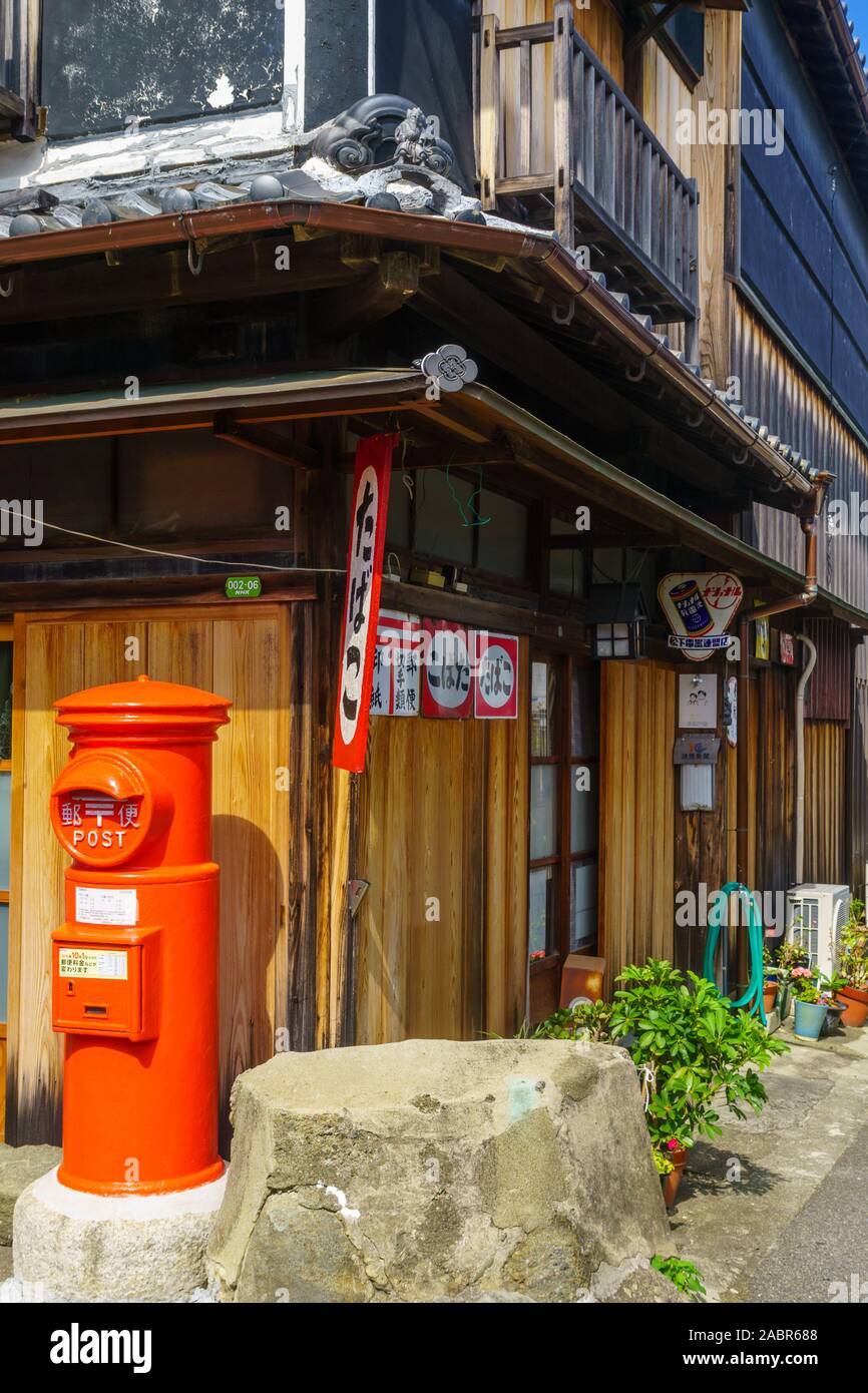 Yuasa, Japan - October 6, 2019: Traditional Japanese houses in Yuasa ...