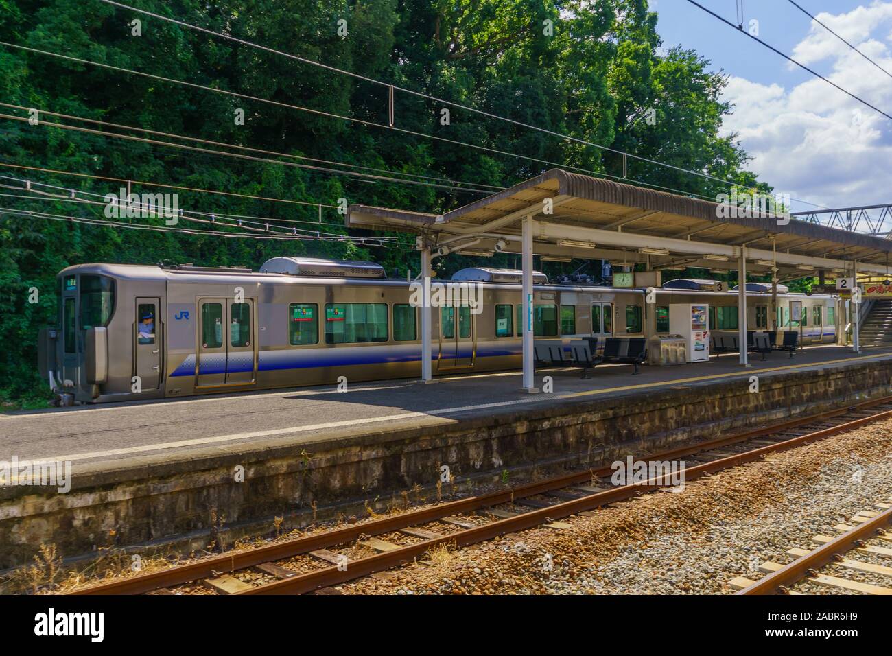 Yuasa, Japan - October 6, 2019: Scene of the Yuasa train station, with ...