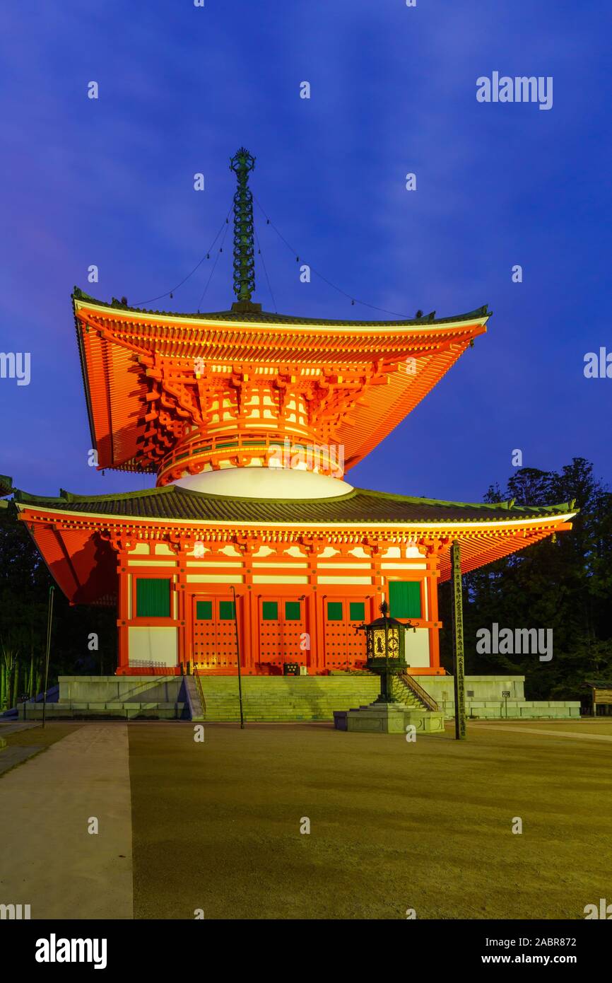 Koyasan, Japan - October 7, 2019: Evening view of the Danjo Garan ...