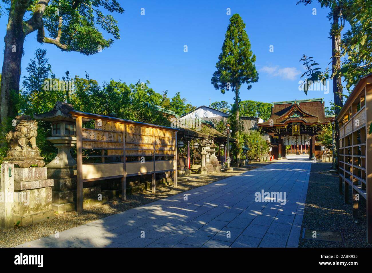 Kyoto, Japan - October 9, 2019: View of the Romon Gate of the Kitano ...