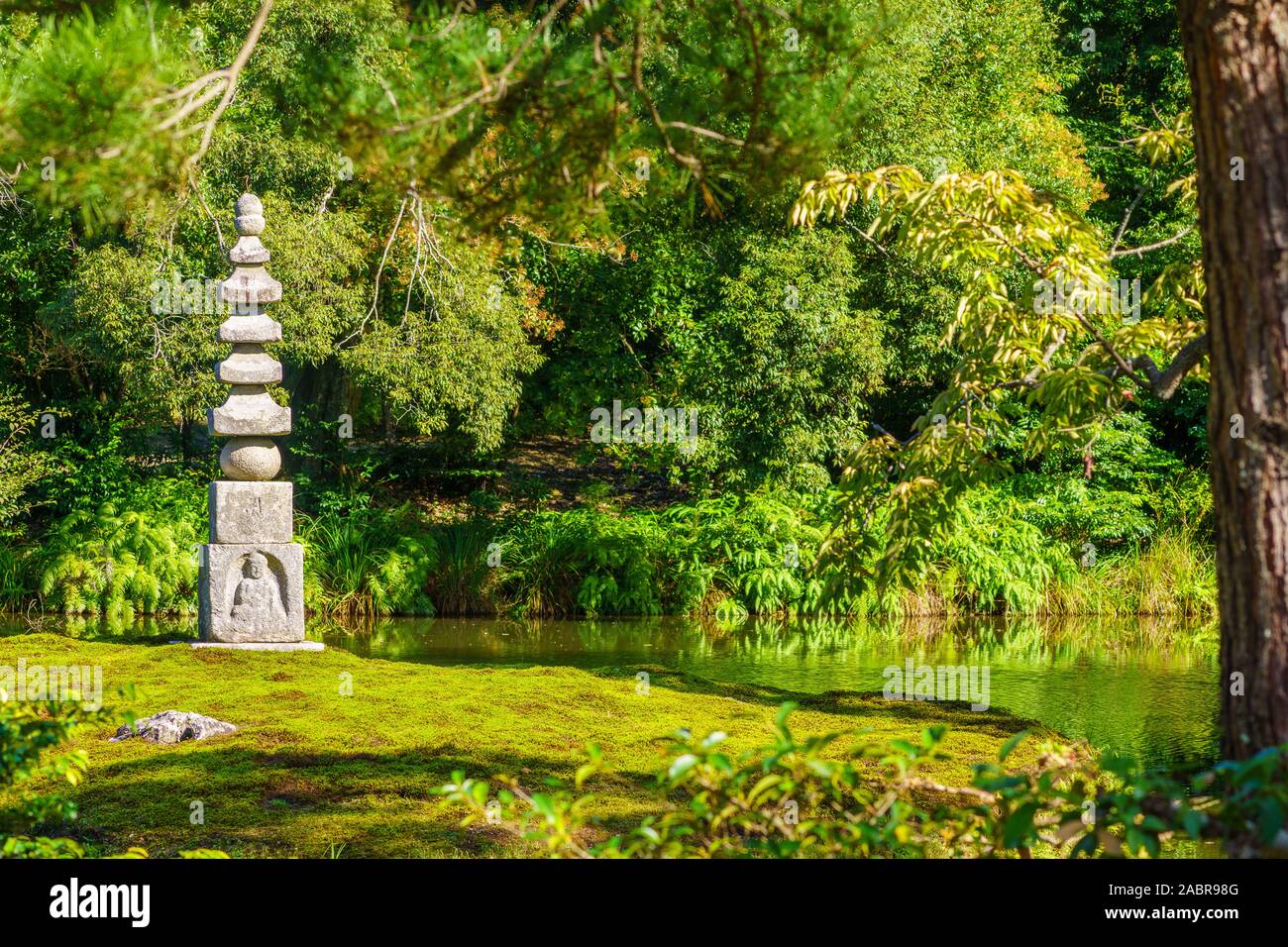 Shirohebi no dzuka hi-res stock photography and images - Alamy