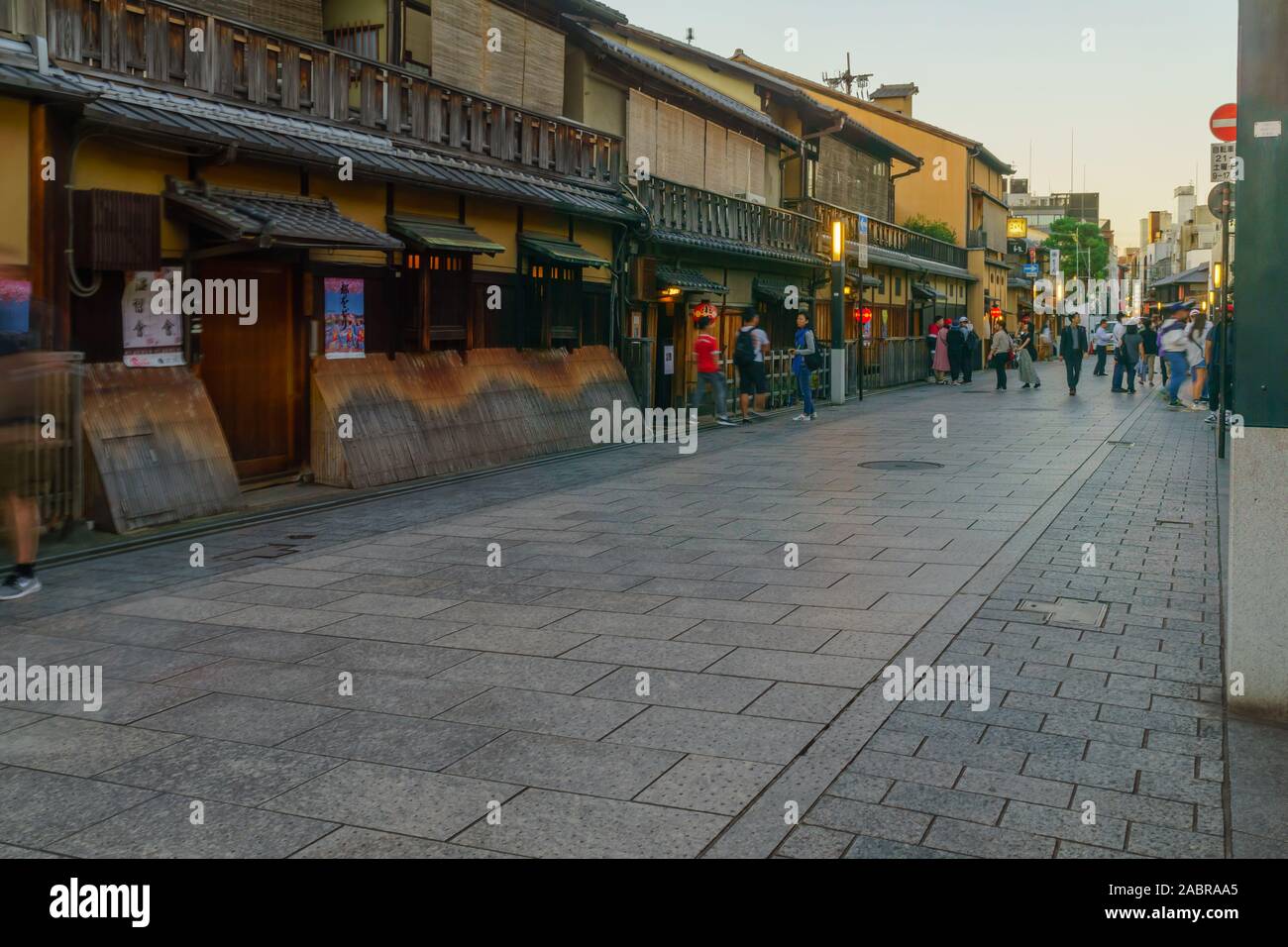 Urban street scene in kyoto hi-res stock photography and images - Alamy