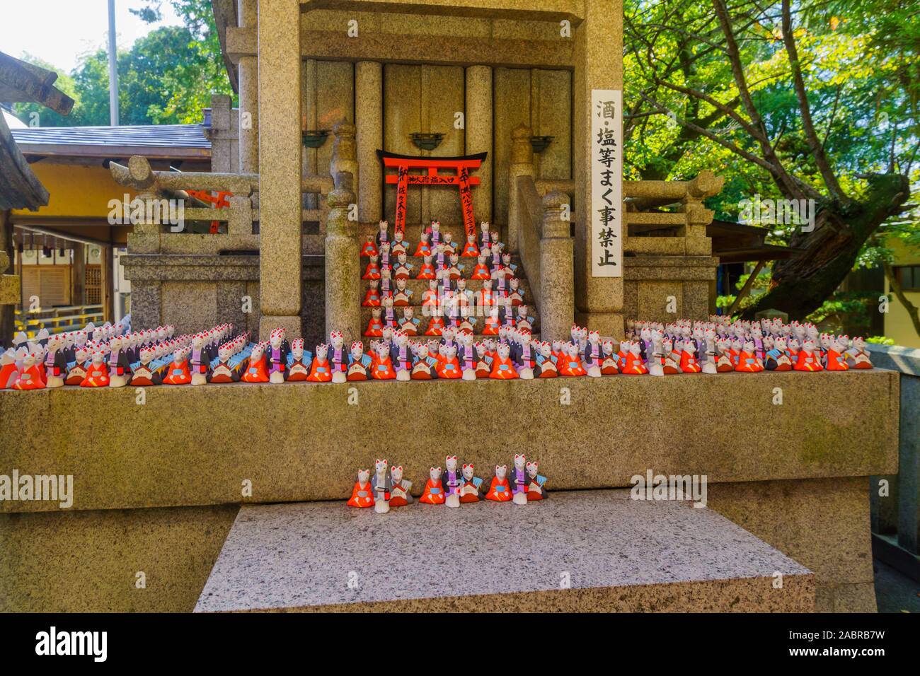 Kyoto, Japan - October 10, 2019: View of figures of Tensen Inari God ...