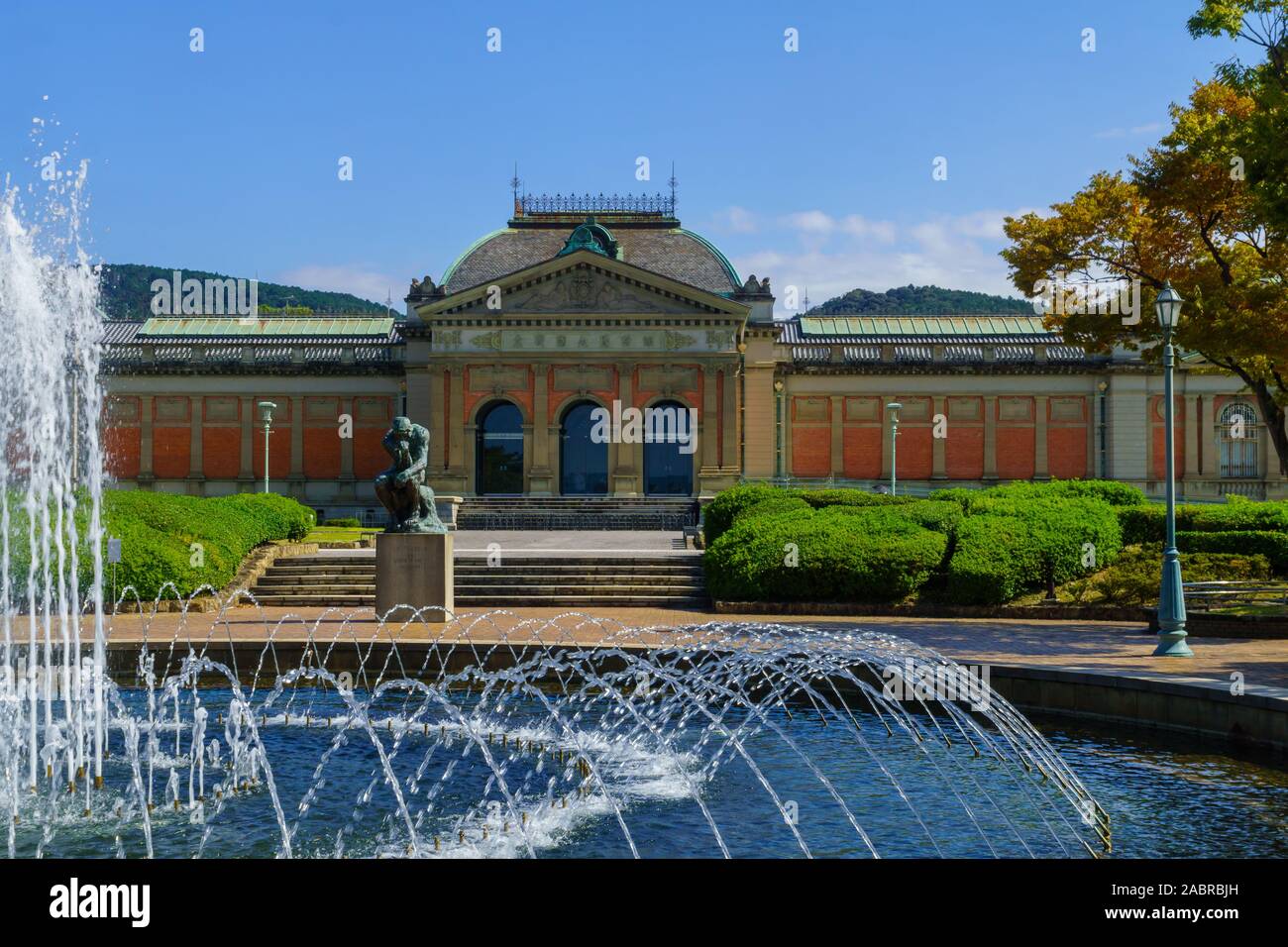 Kyoto, Japan - October 10, 2019: View of the Kyoto National Museum ...