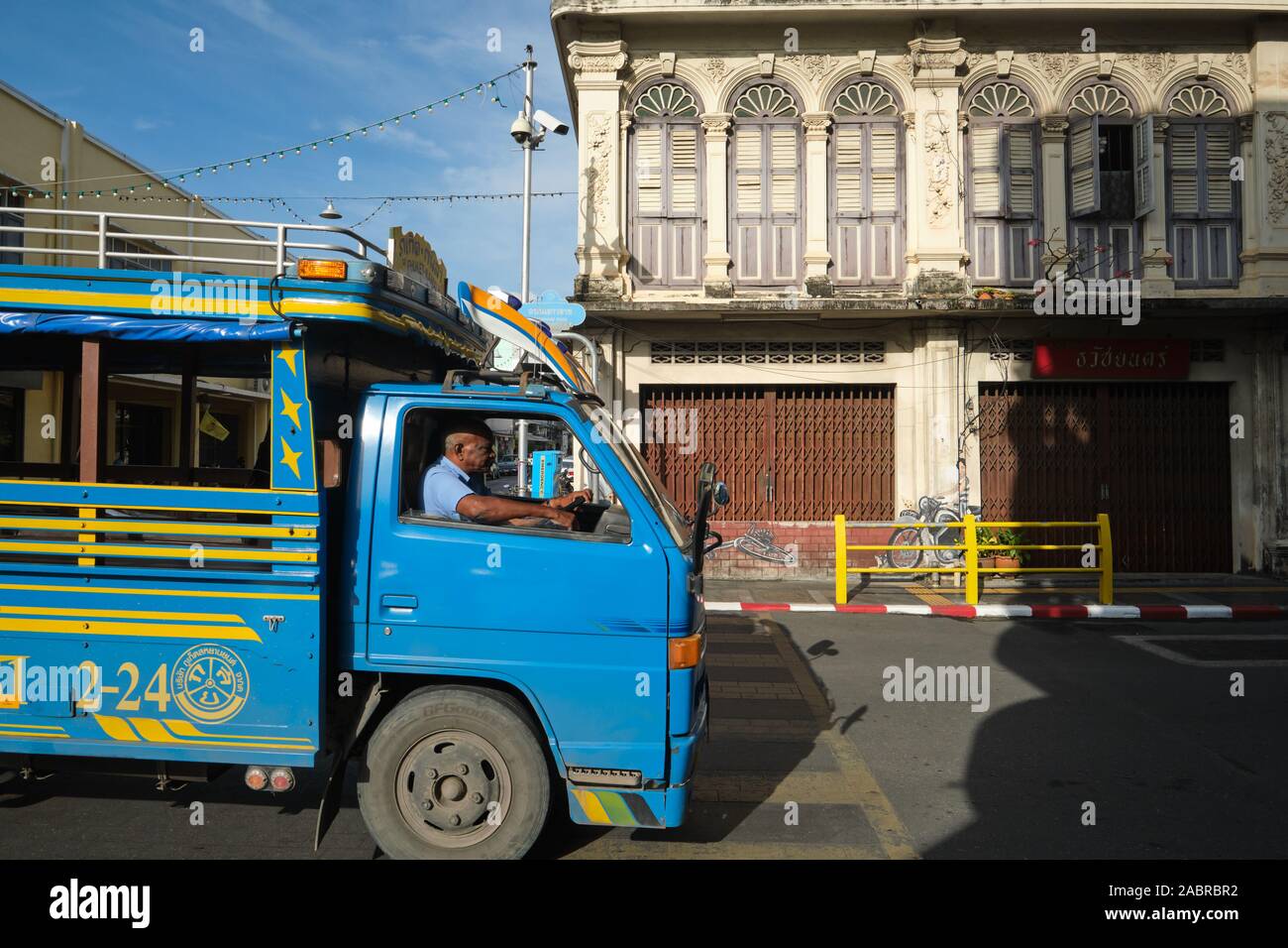 Songthaew hi-res stock photography and images - Alamy