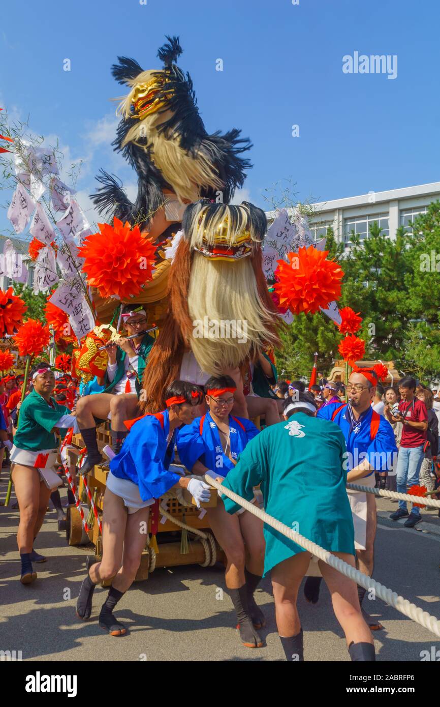 Japanese festival masks hi-res stock photography and images - Alamy