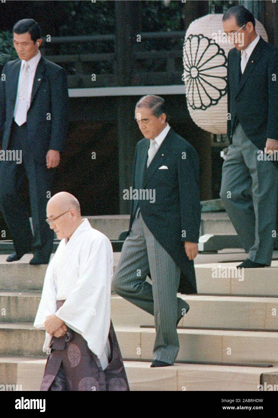 File photo taken in Tokyo on Aug. 15, 1985, shows Yasuhiro Nakasone (C ...