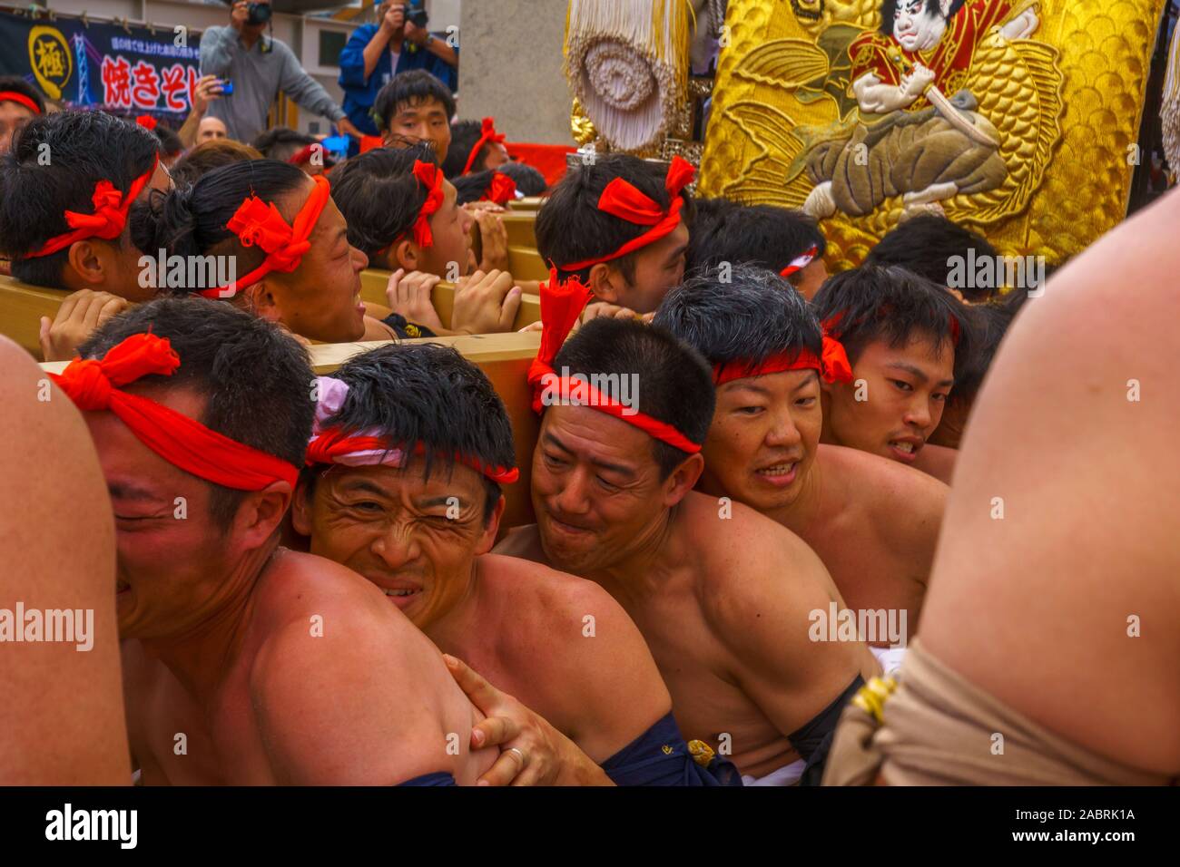 Japanese fundoshi hi-res stock photography and images - Alamy