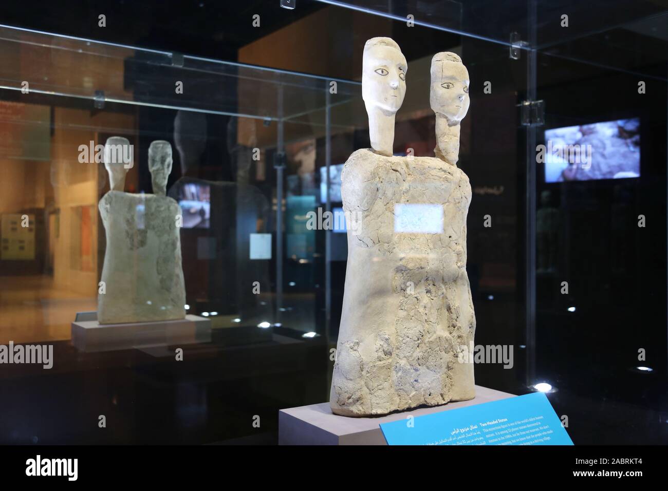 Two-headed Ain Ghazal plaster statue (7500BC), Jordan Museum, Ali Ibn ...