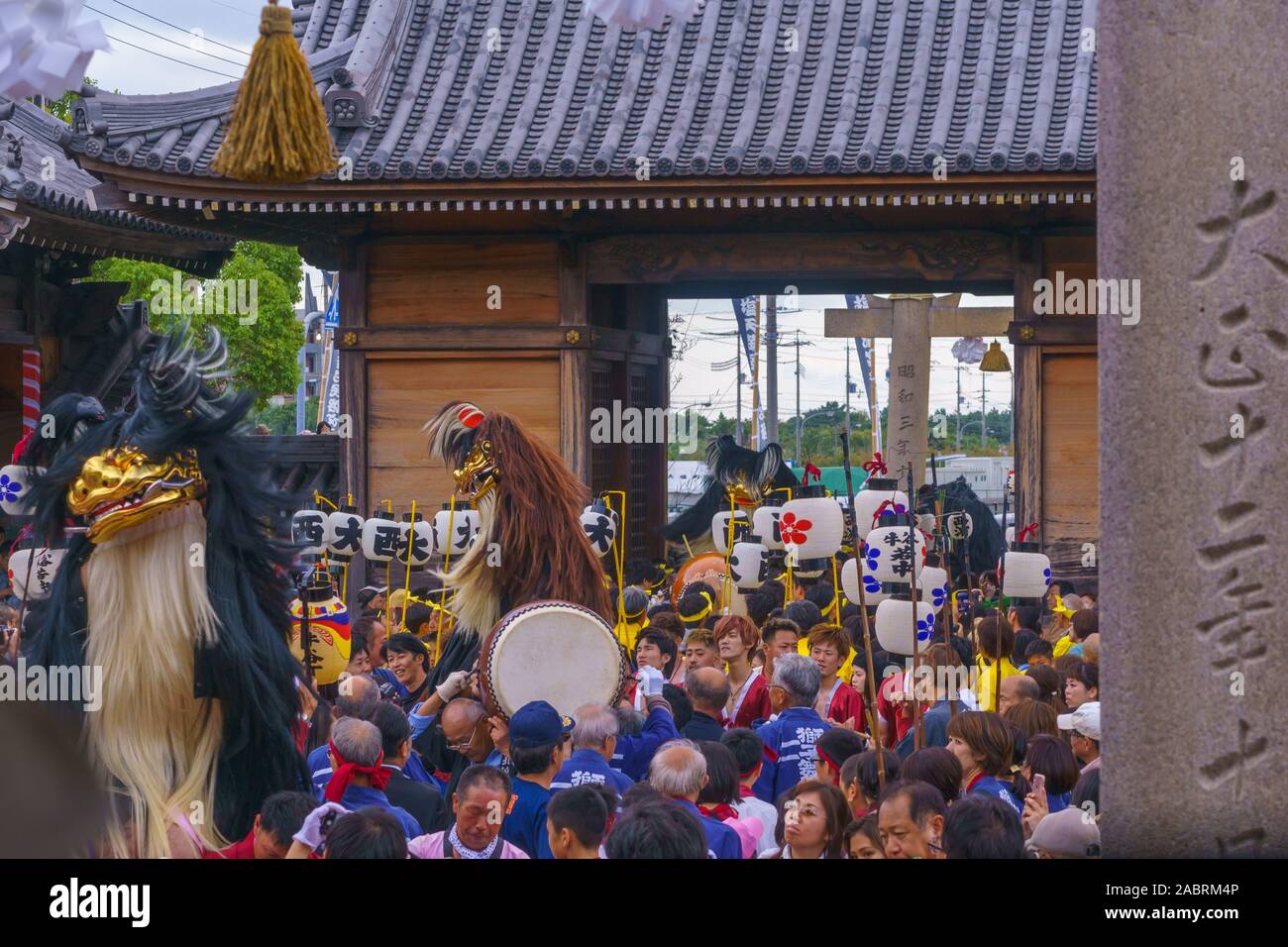 Shishimai hi-res stock photography and images - Alamy