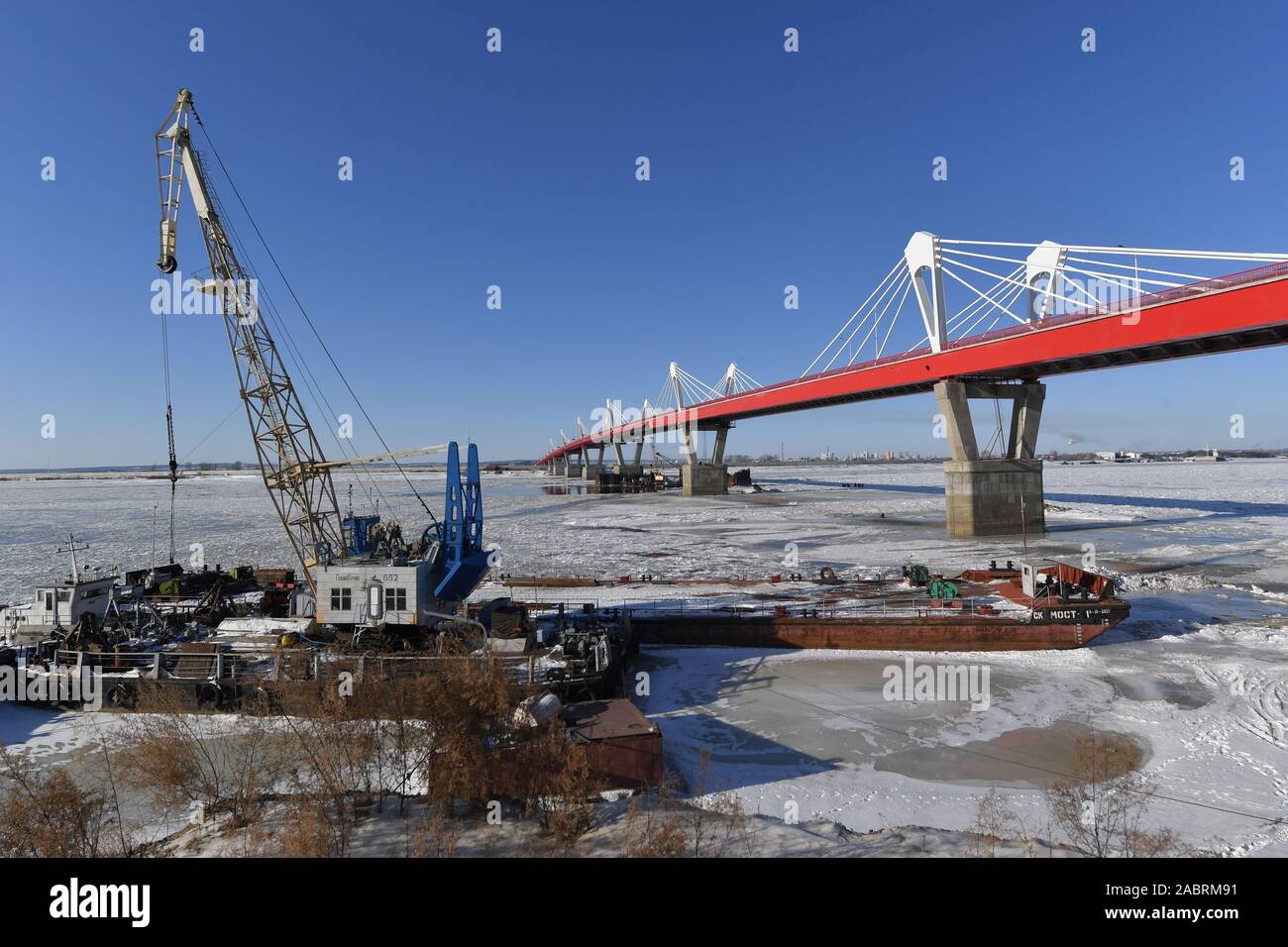 Blagoveshchensk Amur High Resolution Stock Photography and Images - Alamy