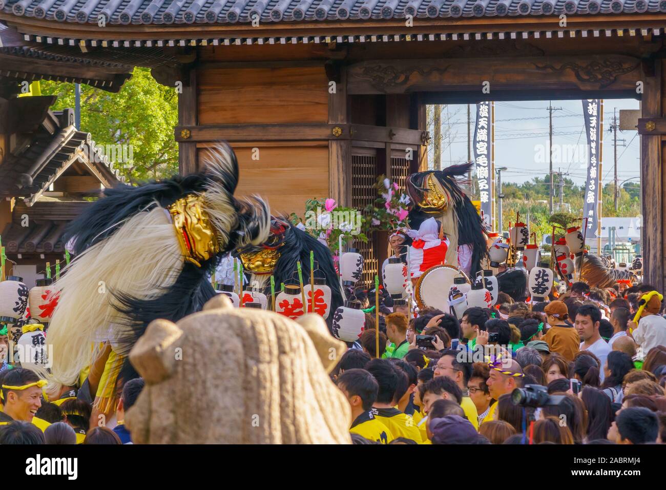 Himeji, Japan - October 15, 2019: Traditional dance of hair lion ...