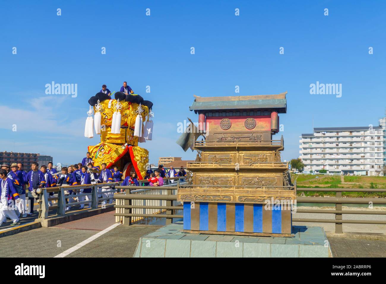 Saijo, Japan - October 16, 2019: Parade with participants carrying ...