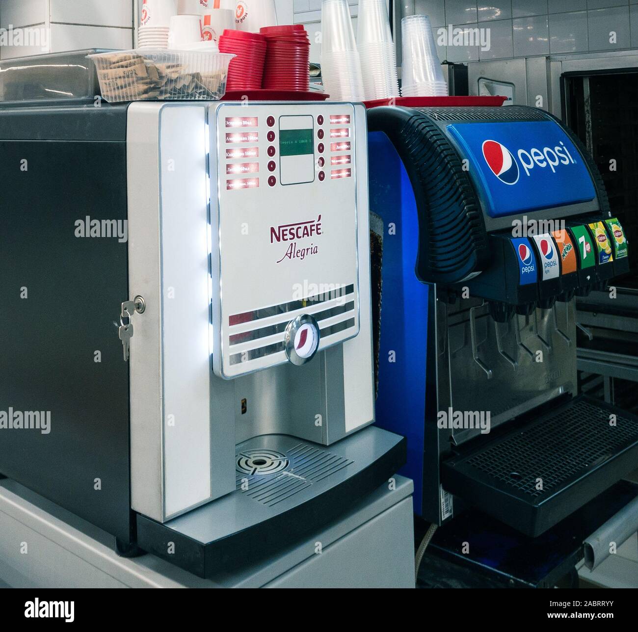 Pepsi cola machine hi-res stock photography and images - Alamy