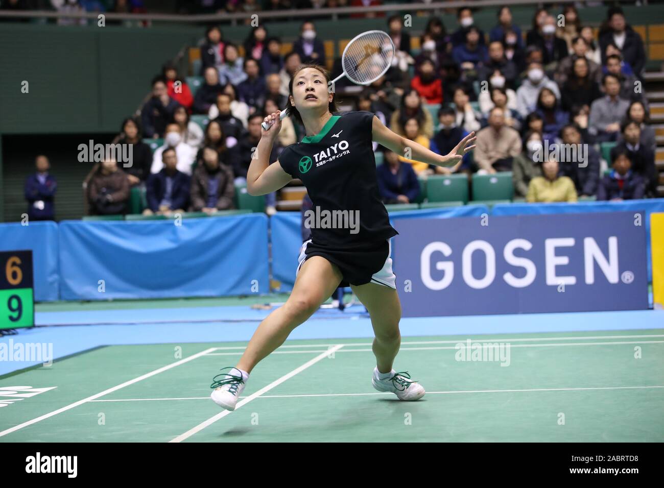 Komazawa Gymnasium, Tokyo, Japan. 29th Nov, 2019. Nozomi Okuhara ...