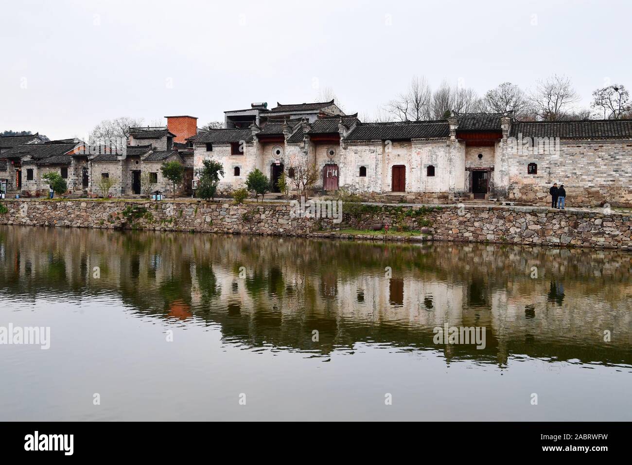 Tianpudawan hi-res stock photography and images - Alamy