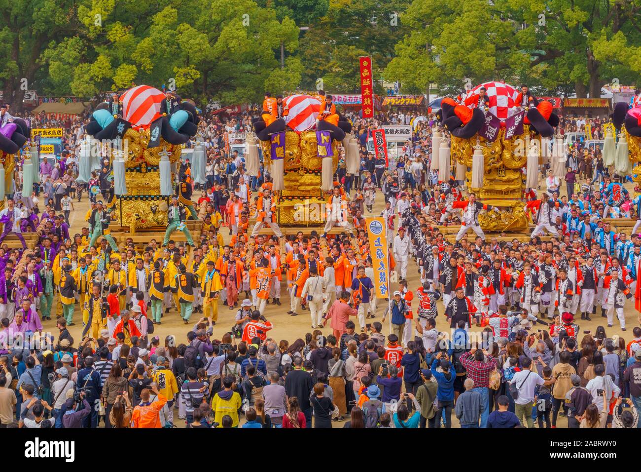 Niihama, Japan - October 17, 2019: Men in traditional clothing carrying ...