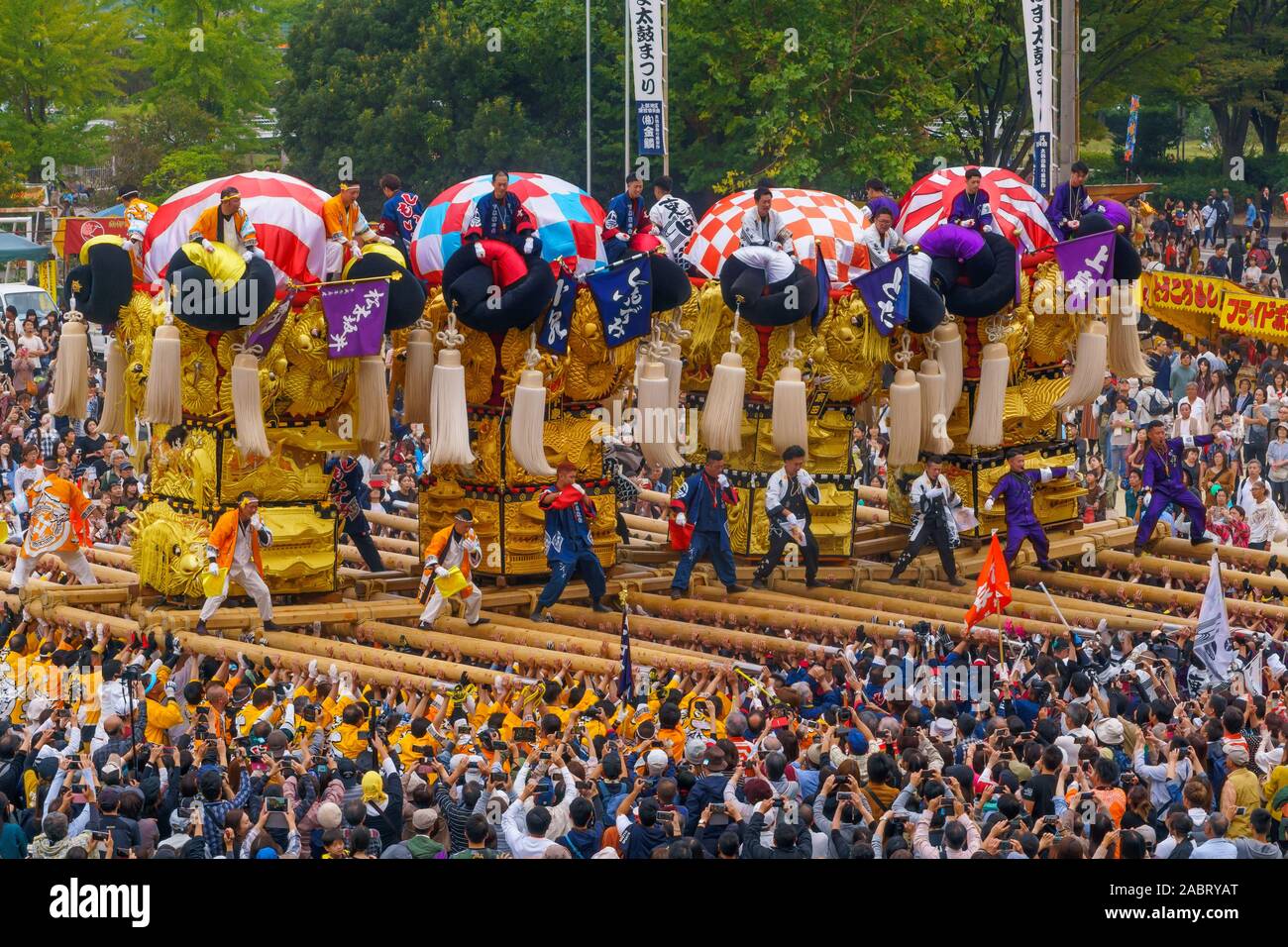 Niihama, Japan - October 17, 2019: Men in traditional clothing lifting ...