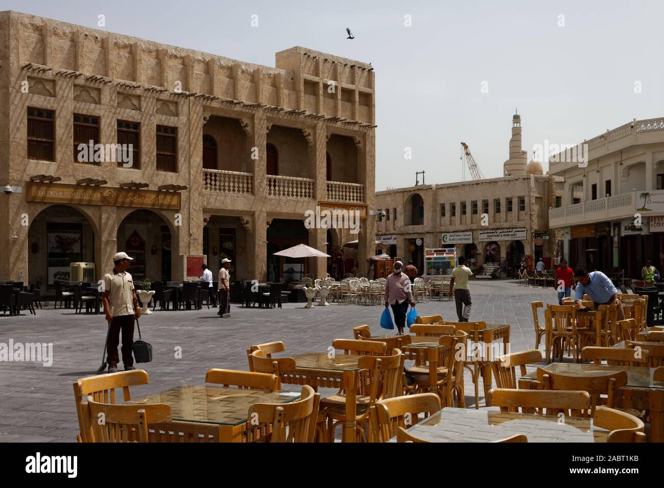 Doha, the capital of Qatar Stock Photo - Alamy