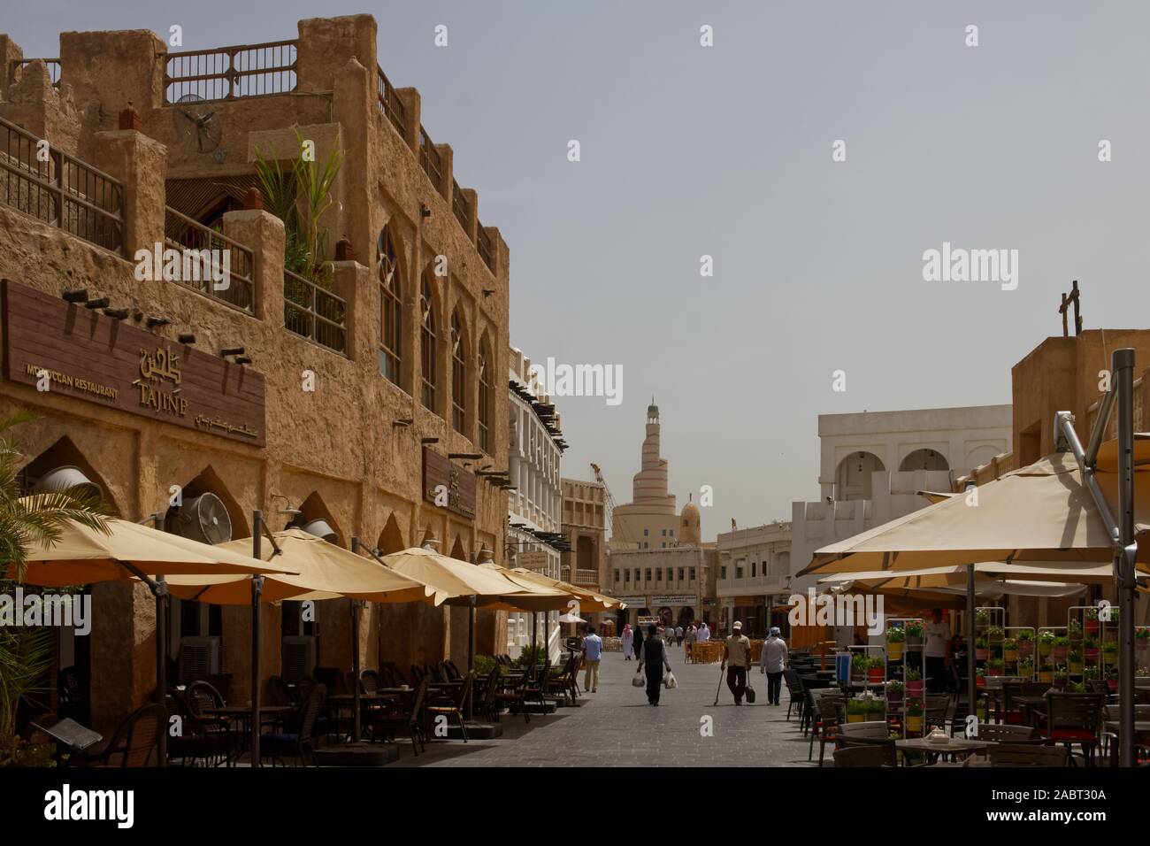 Doha, the capital of Qatar Stock Photo - Alamy